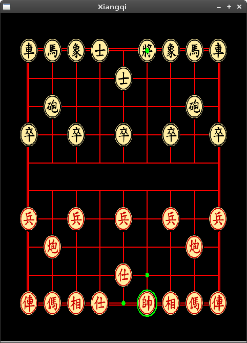 Implement rule "flying general" · Issue #4 · shaochuan/Xiangqi · GitHub
